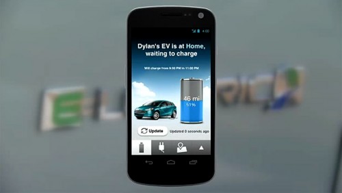 Ford’s MyFord Mobile App Evolves – Autovolt Magazine